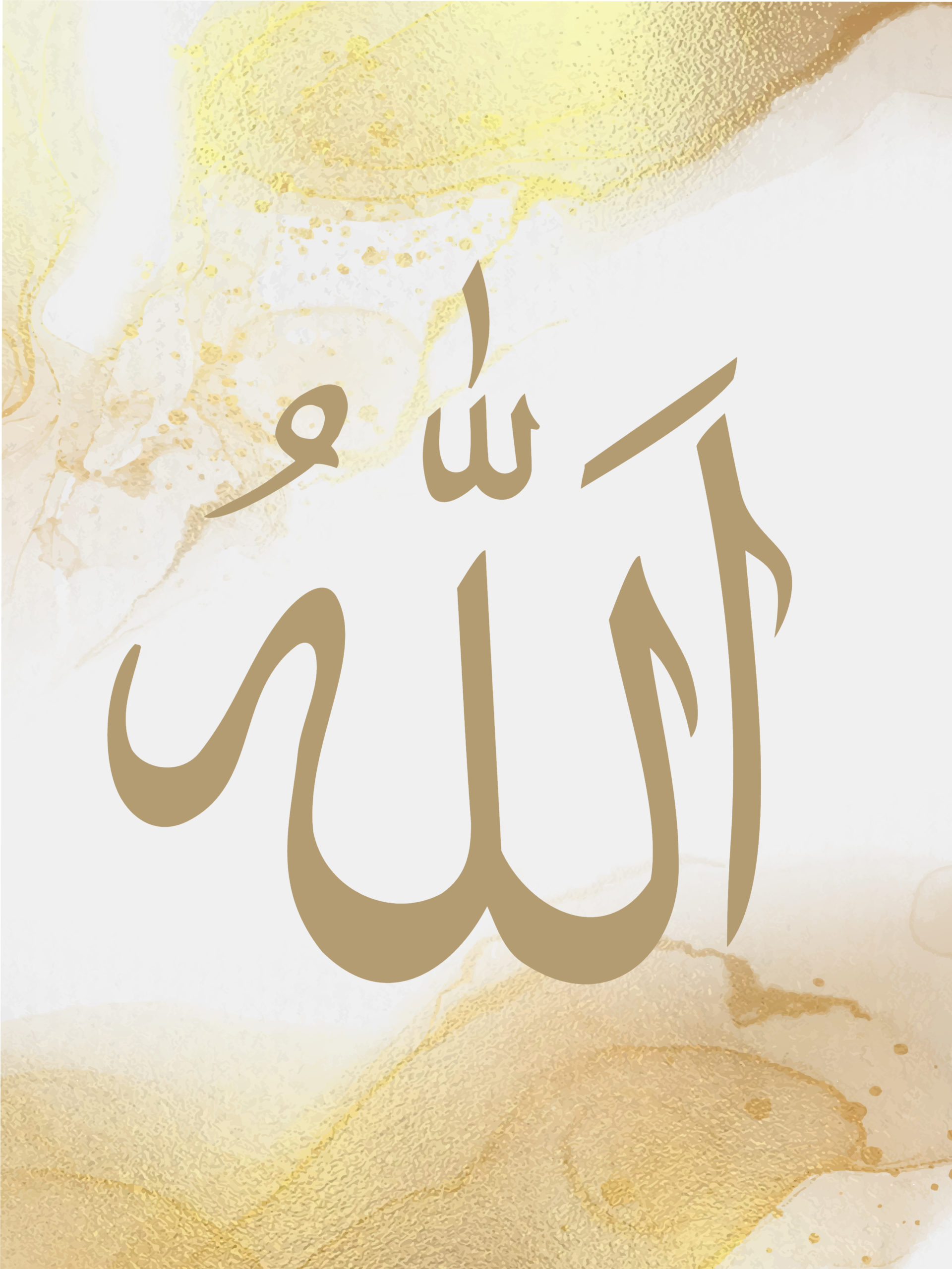 Allah- Watercolor - Posterliebe